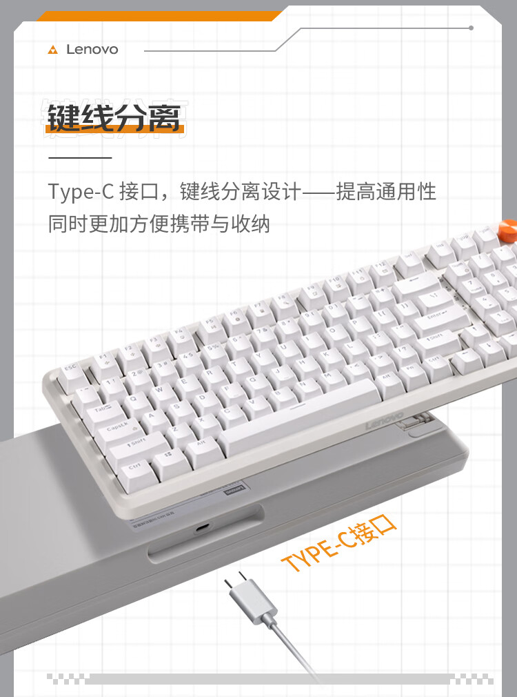 Lenovo launches MK9 mechanical keyboard with 98-key Gasket layout, Type ...