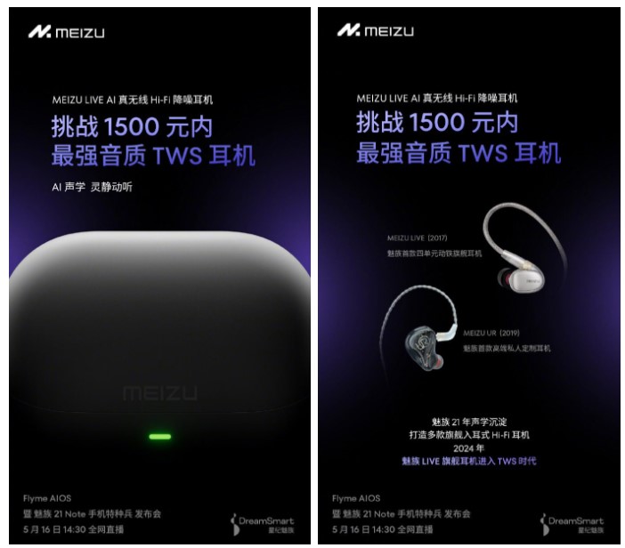 Meizu Live AI True Wireless Hi-Fi Noise Cancelling Headphones To Launch On May 16, Priced Under ...