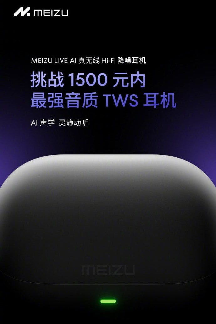 Meizu Live AI True Wireless Hi-Fi Noise Cancelling Headphones To Launch On May 16, Priced Under ...