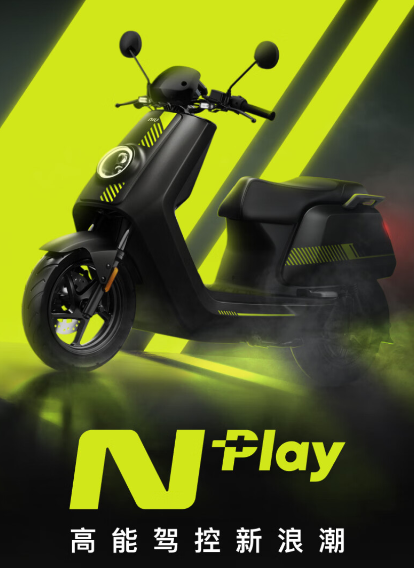 NIU N Play electric motorcycle with 72V 23Ah lead-acid battery released in China starting at ...