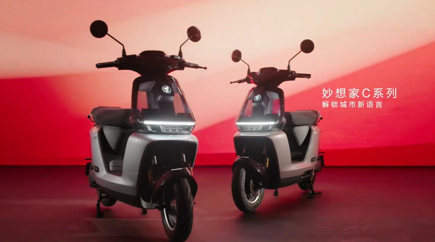 Ninebot C85c and C80c electric motorcycles unveiled with impressive ...