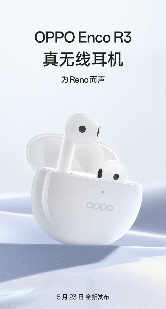 Oppo Pad Air 2 in fresh new color & Enco R3 TWS to launch alongside Reno 12 series in China ...