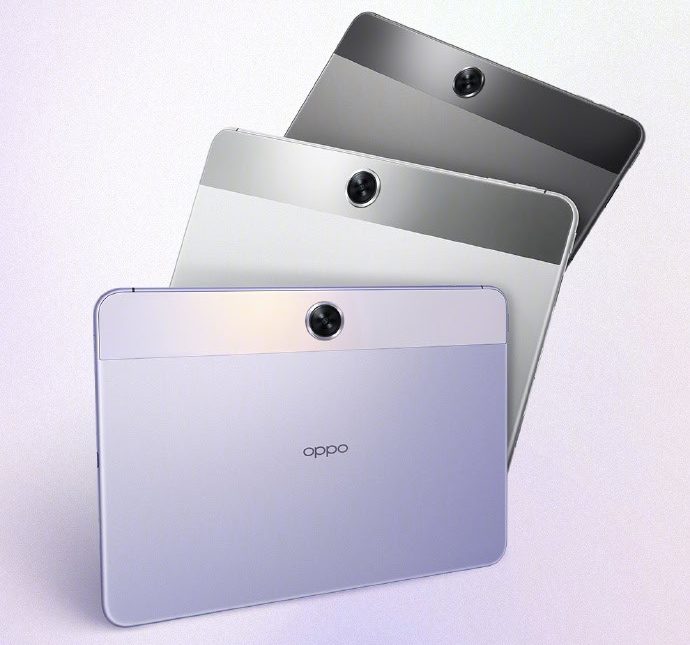 OPPO Pad Air 2 Aurora Purple Color Variant Announced In China - Gizmochina