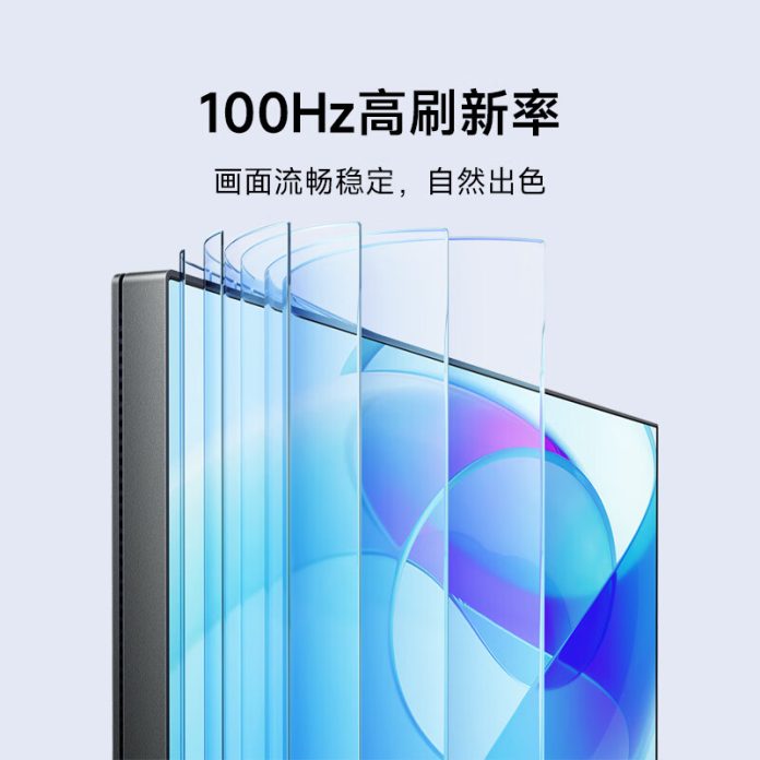Xiaomi Redmi Monitor A27Q 2025 with 27-inch 2K 100Hz panel now up for ...
