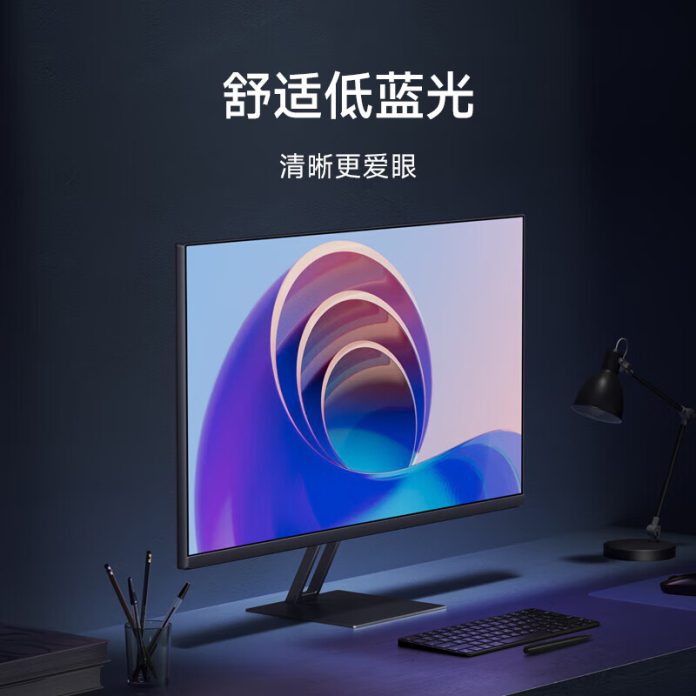 Xiaomi Redmi Monitor A27Q 2025 with 27-inch 2K 100Hz panel now up for ...