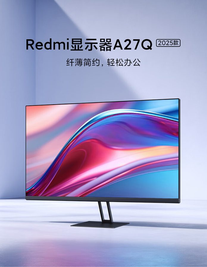 Xiaomi Redmi Monitor A27Q 2025 with 27-inch 2K 100Hz panel now up for ...