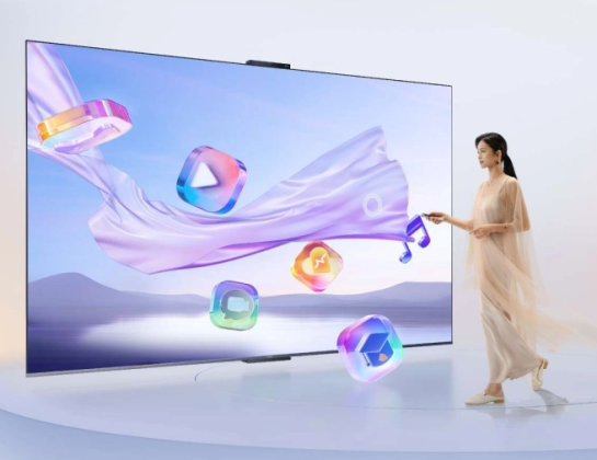 Huawei Vision Smart Screen 4 4K TV launched with 1.5mm bezels and 'AI ...