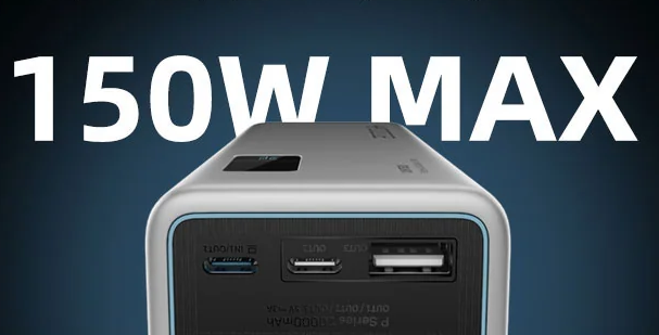 This 20,000mAh, 120W power bank gets a limited time price tag of 267 ...