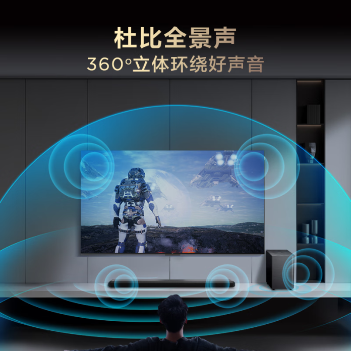TCL launches S55H soundbar boasting 5.1.4 Dolby Atmos, DTS Virtual:X ...