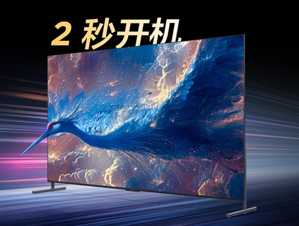 Tcl Thunderbird 100max 2024 Giant Screen Tv With 540 Zone Backlight No