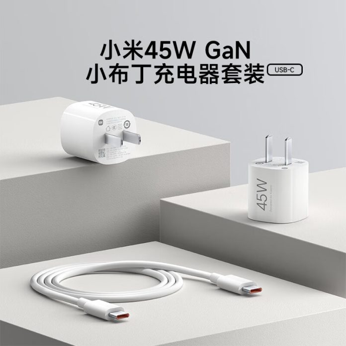 Xiaomi launches super compact 45W GaN USB-C charger kit for only $8 - Gizmochina