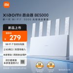 Xiaomi BE5000 Wi-Fi 7 router with mesh support goes on sale for 279 ...