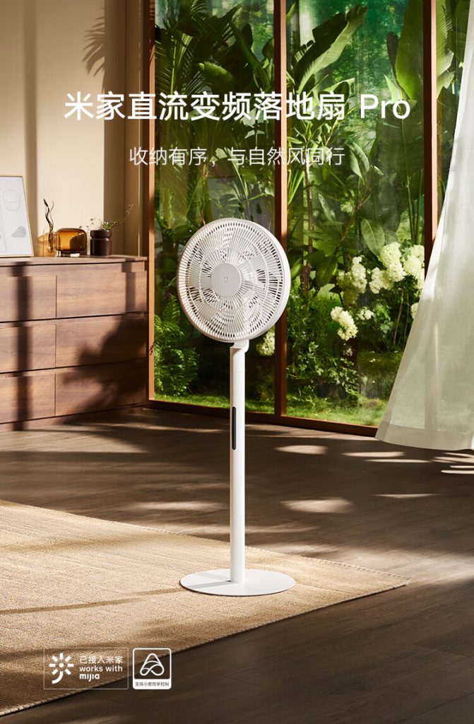 Xiaomi launches Mijia DC Inverter Floor Fan Pro: Ultra-thin design ...