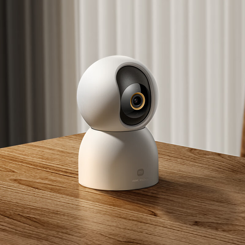 Xiaomi announces its first 8MP indoor security camera: Features 4K HDR ...