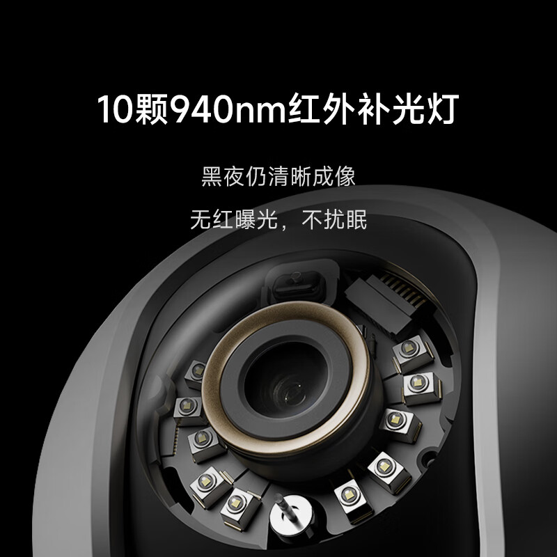 Xiaomi announces its first 8MP indoor security camera: Features 4K HDR ...