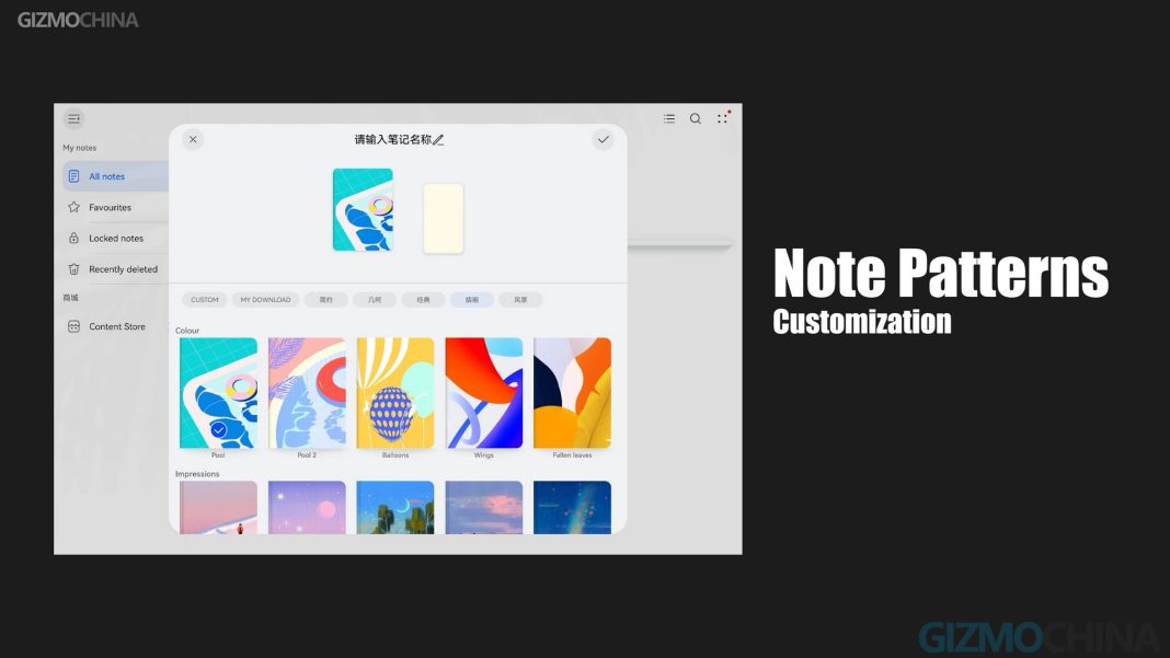 HUAWEI MatePad 11.5 S PaperMatte Review: Go Painting & Sketching With ...