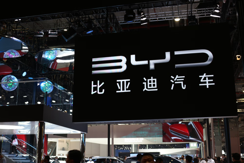 BYD unveils 5th-Gen DM Hybrid technology, posing a major challenge to ...