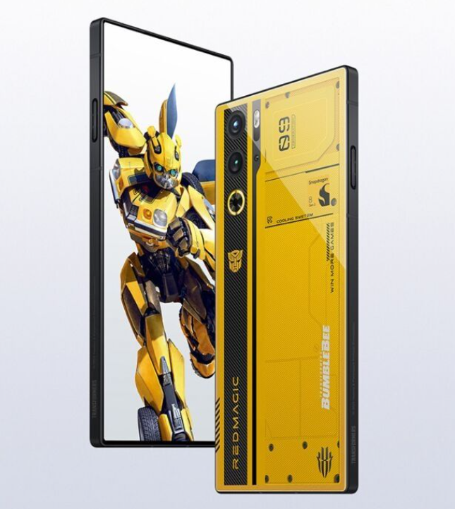 Get $200 OFF on the Red Magic 9 Pro Plus Bumblebee Edition at GeekWills ...