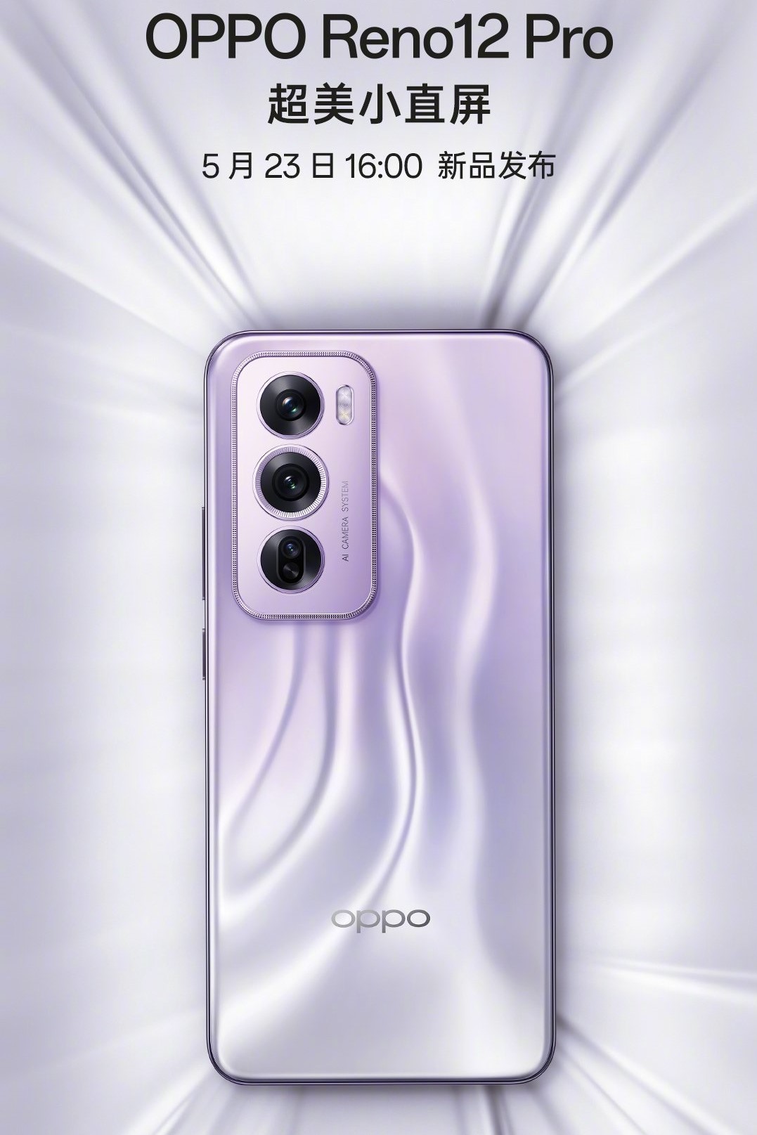 OPPO Reno 12, Reno 12 Pro Design And Color Options Revealed Officially ...