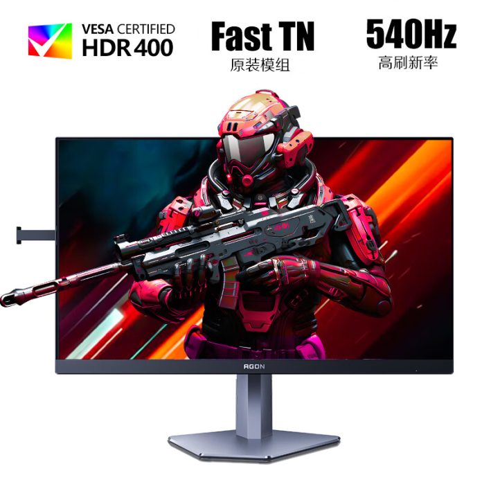 AOC launches 24.1" AGON 6 Pro gaming monitor with blazing-fast 540Hz ...