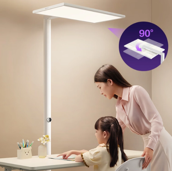 Bull floor-standing eye-protection desk lamp with full spectrum low ...