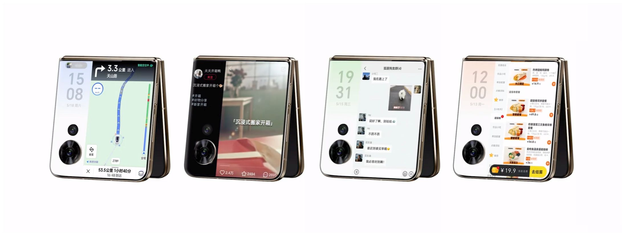 Honor Magic V Flip’s massive cover display offers dual-screen ...