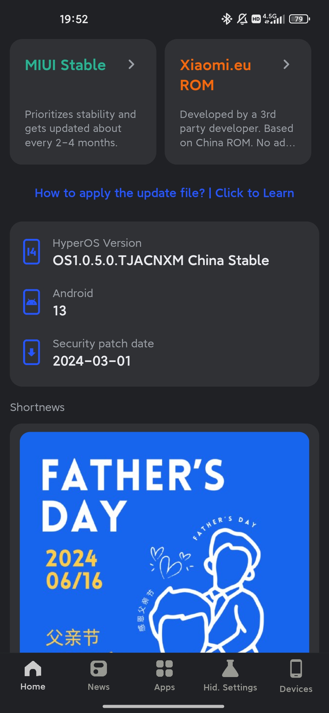 How to easily download Xiaomi HyperOS updates? - Gizmochina