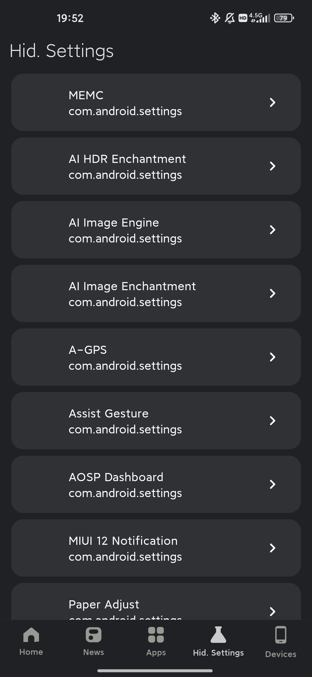 How to easily download Xiaomi HyperOS updates? - Gizmochina