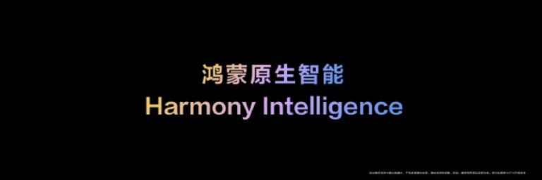 Huawei unveils HarmonyOS NEXT, ditches Android apps entirely