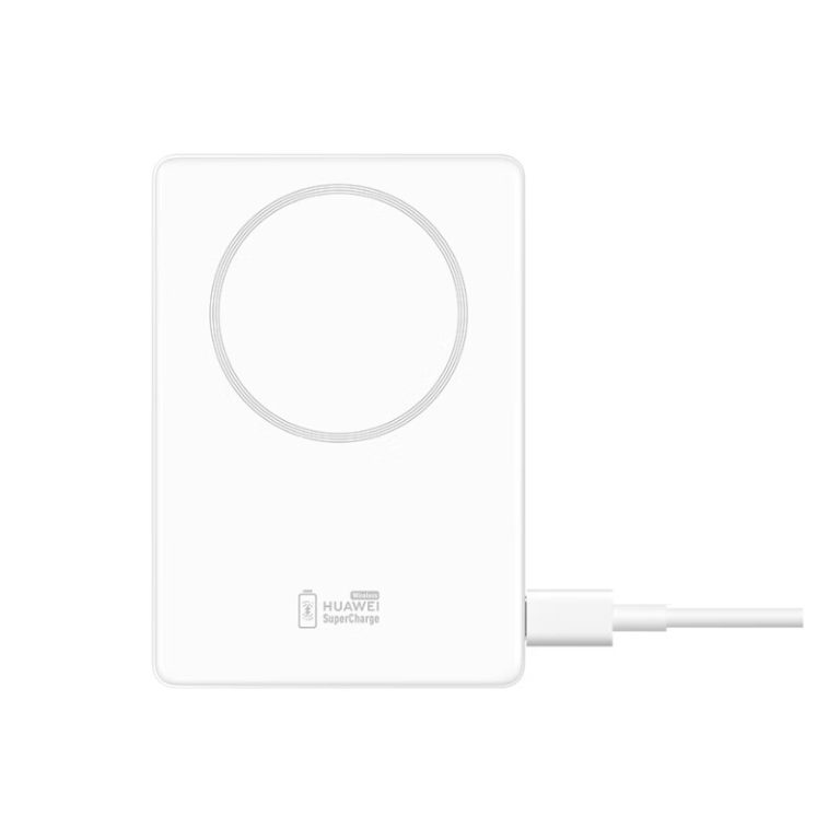 Huawei launches 5000mAh Magnetic Power Bank with bi-directional wired ...