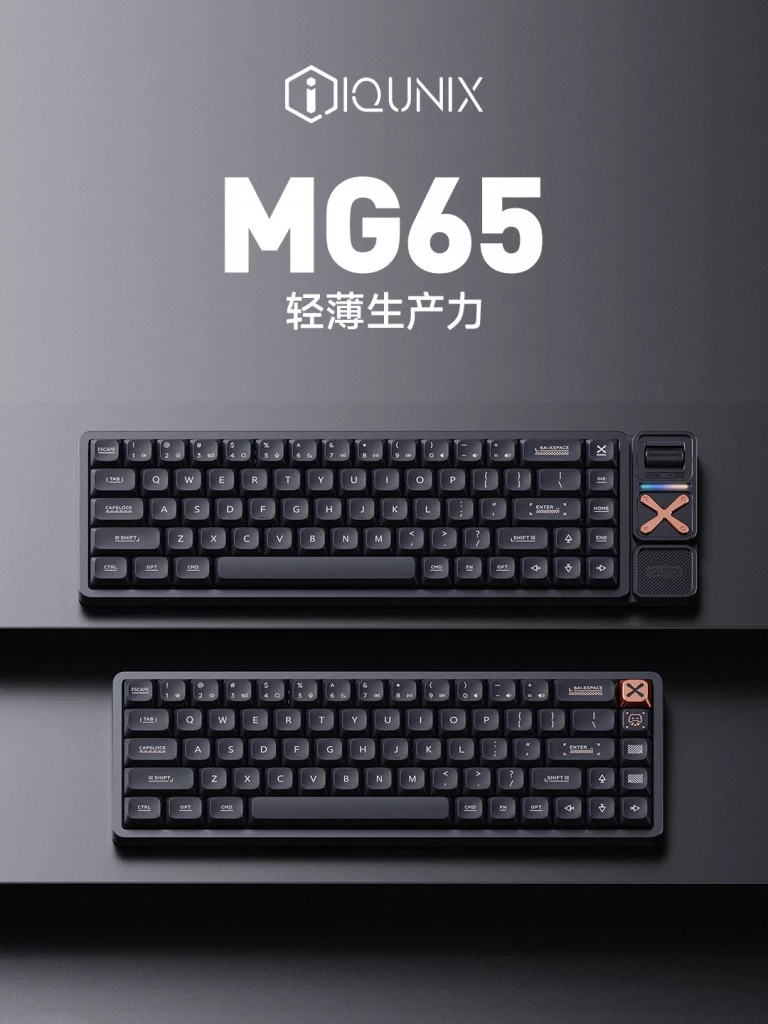 IQUNIX MG65 low-profile mechanical keyboard launched with a $96 price ...