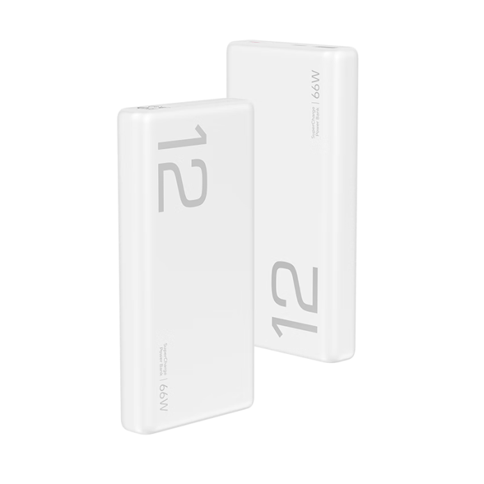 Honor launches Joway 66W 12000mAh power bank with bi-directional ...