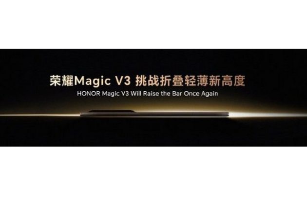 Honor Magic V3 Teased To Be Thinner Than Its Predecessor And Come With ...