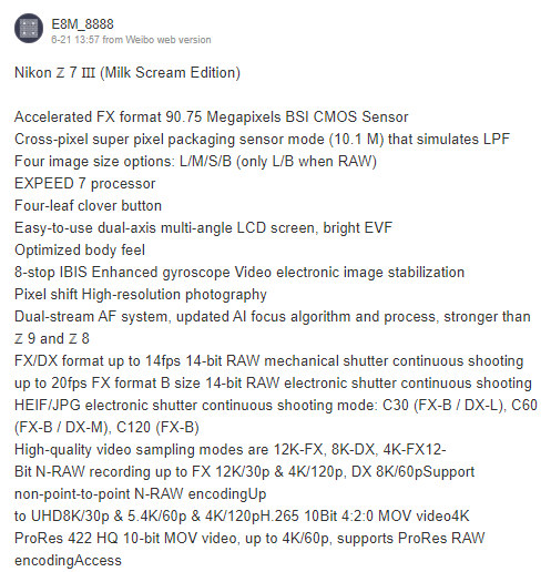 Nikon Z7 III leak suggests a 90MP full-frame sensor, 8-stop IBIS, 4K 120 fps & 8K 60 fps video ...