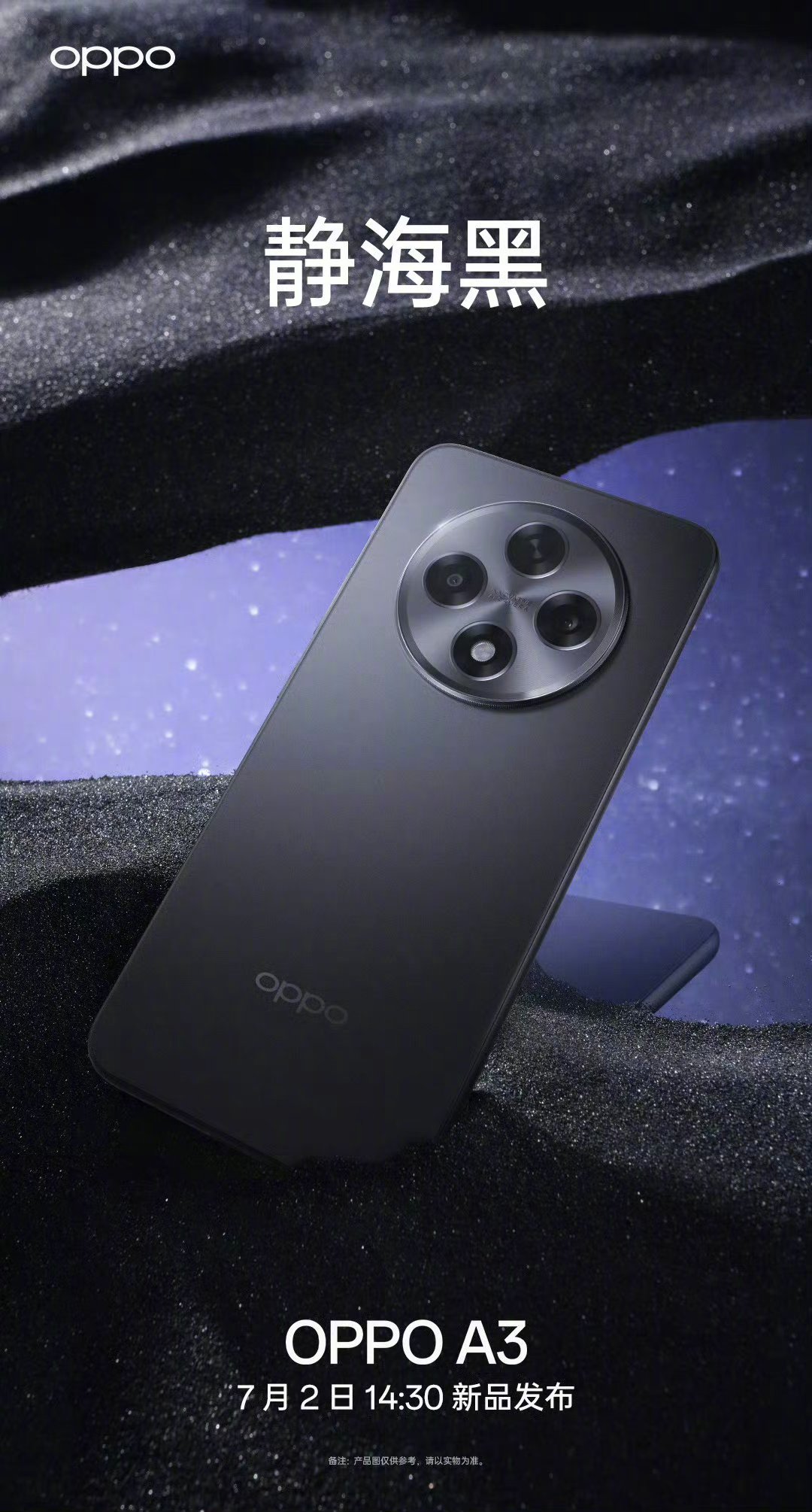 Oppo A3 design revealed before July 2 launch, read expected ...