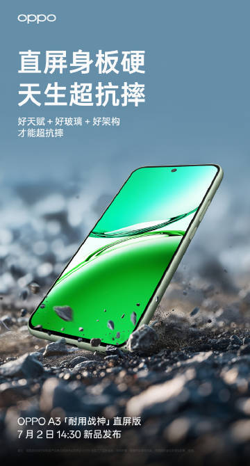 Oppo A3 design revealed before July 2 launch, read expected ...