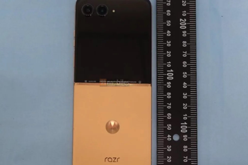 Motorola Razr 50 Ultra Appears On Geekbench Database, NCC Certification ...