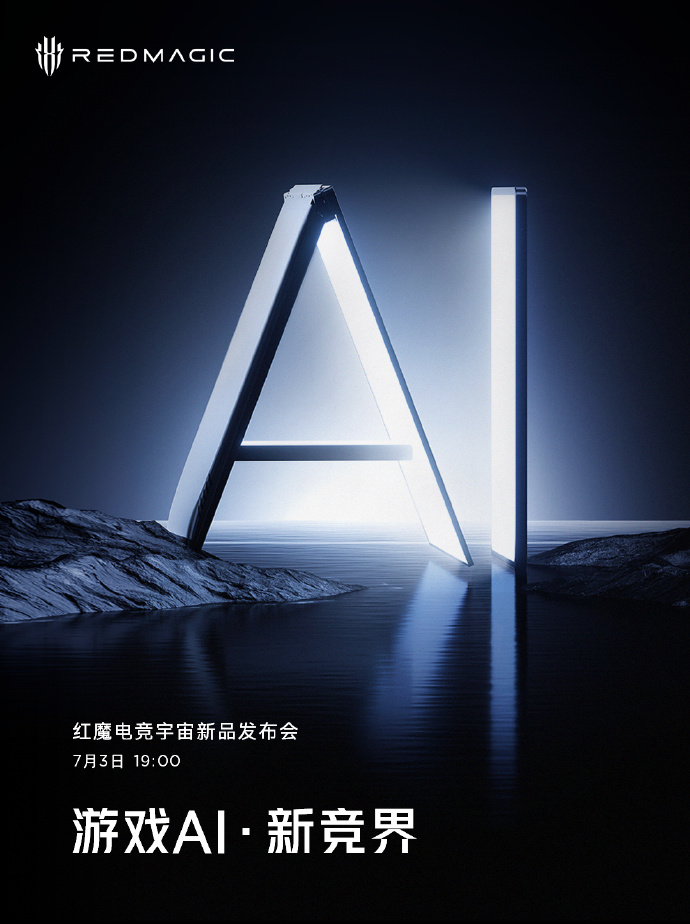 Red Magic Gaming Laptop Launch Set For July 3, Processor And GPU ...