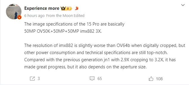 Xiaomi 15 Pro camera specs tipped: triple camera setup with OmniVision ...