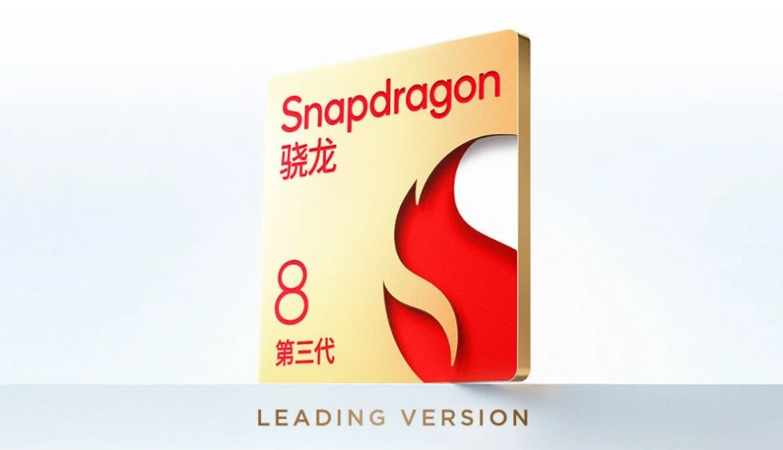 Red Magic 9S Pro confirmed to feature 3.4GHz Snapdragon 8 Gen 3 Leading ...