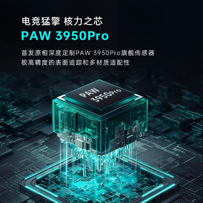 Thunderobot launches ML9 Mini NearLink mouse: Super lightweight ...