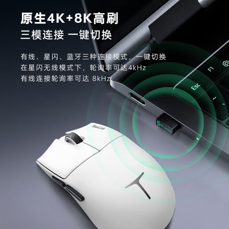 Thunderobot launches ML9 Mini NearLink mouse: Super lightweight, PAW3950 Pro sensor, starts at ...