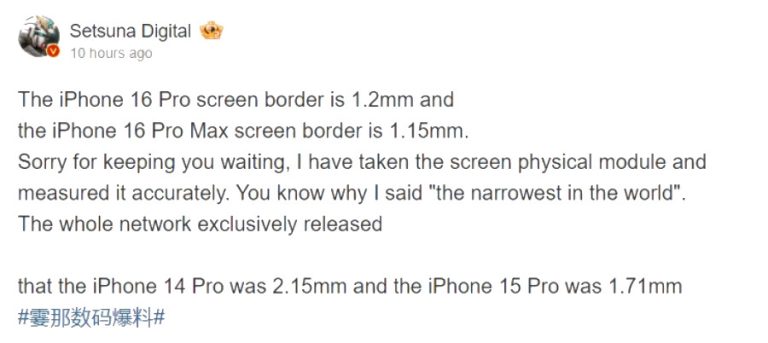 iPhone 16 Pro and Pro Max to sport 'narrowest bezels’ ever in a phone ...