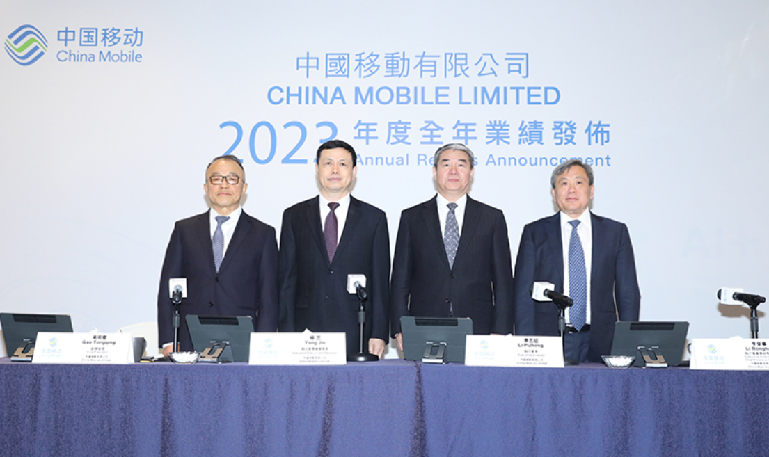 US Commerce Department is investigating Chinese telecom giants over ...