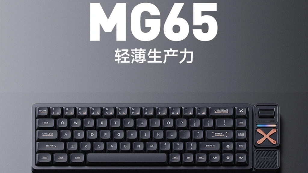 IQUNIX MG65 low-profile mechanical keyboard launched with a $96 price ...