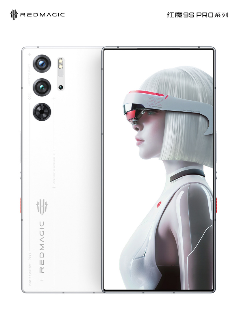 Red Magic 9s Pro official renders reveal major design changes - Gizmochina
