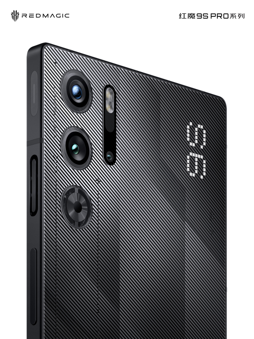 Red Magic 9s Pro official renders reveal major design changes - Gizmochina