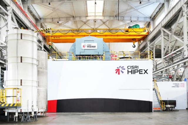 China Unveils World's Second-Largest Hot Isostatic Press Equipment ...