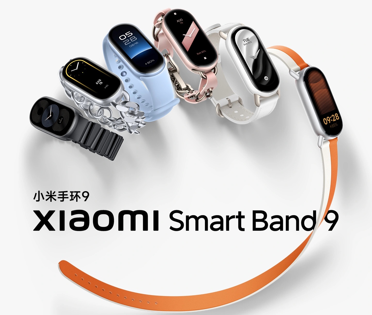 Xiaomi Band 9 design and some specifications officially confirmed ...