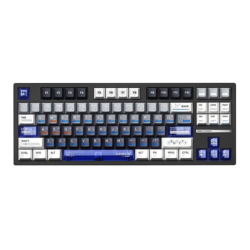 ATK launches Z87 Pro three-mode mechanical keyboard with gasket mount ...